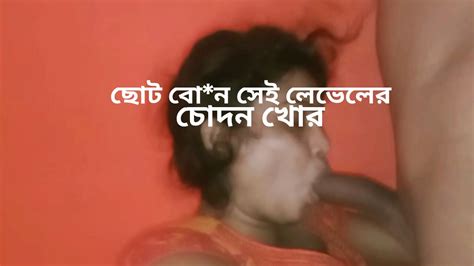 I Have Sex My Teen Step Sister With Her Legs Raised Xhamster