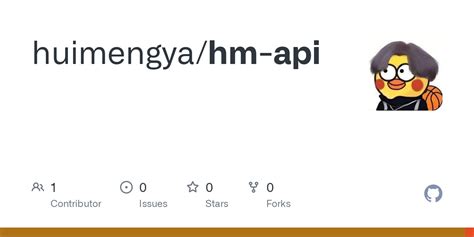 github huimengya hm api
