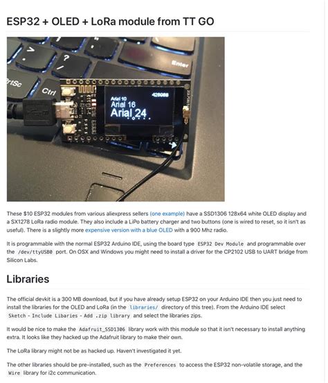 arudkerl osresearch esp32 ttgo