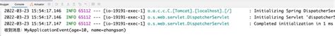 Springboot监听事件 Csdn博客