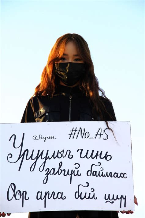 Хорт зуршилгүй залуу 100 арга хэмжээ