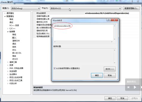 Fatal Error C1189 Error Building Mfc Application With Md D C1189