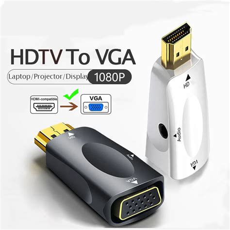HDMI-совместимый кабель-переходник VGA, конвертер «папа-мама», разъем 3 ...