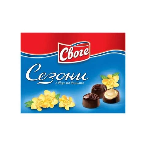 Бонбони Сезони 160 гр ванилия