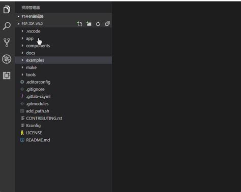 hx dk for nordic 52840 ble 软件 红旭无线开发板实战教程 esp32 esp32的第一课：如何创建自己的第一个热点