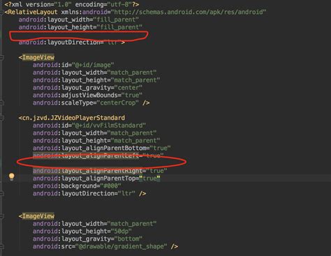 Remove Space Line In Refactor Xml In Android Studio Stack Overflow