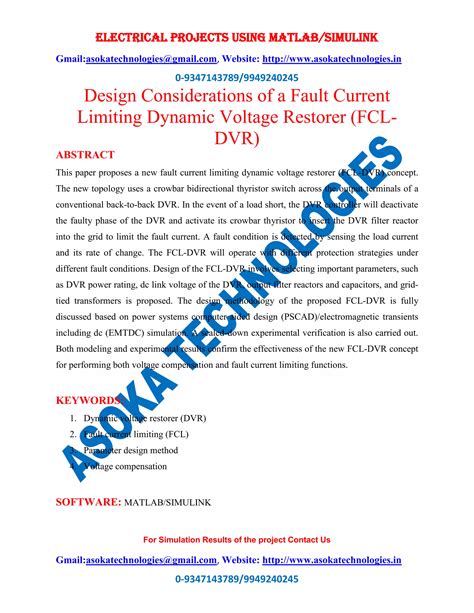 Design Considerations Of A Fault Current Limiting Dynamic Voltage
