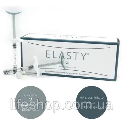 Филлер Elasty G (без лидокаина) (ID#2102496607), цена: 750 ₴, купить на ...