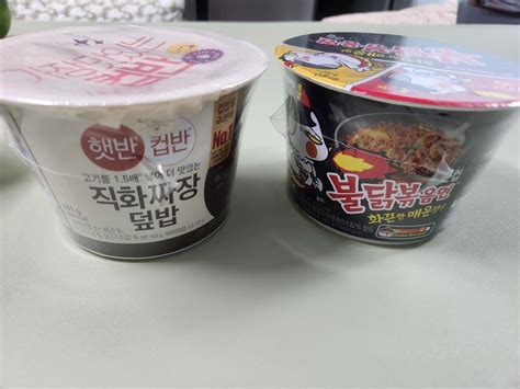 오늘의 점심 Sex 버튜버 에펨코리아