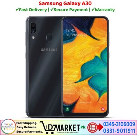 Samsung Galaxy A30 4GB 64GB 2025 Exclusive For You