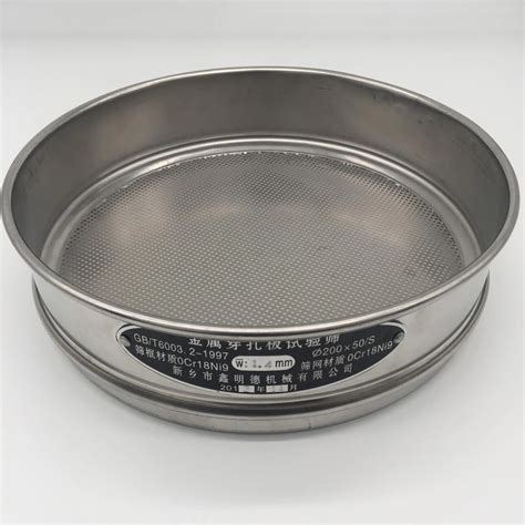 Mesh Sieve Laboratory Soil Testing Sieves For Analysis