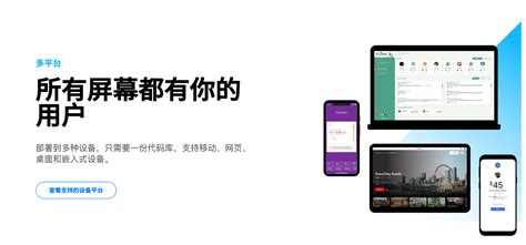 跨端UGC游戏可能会是下一个 年的新趋势 技术专栏 Unity官方开发者社区