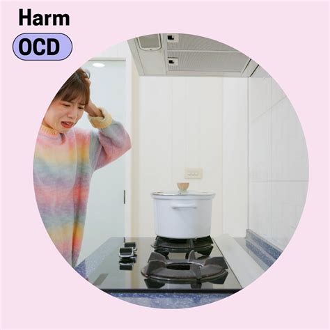 Ocd Vs Ocpd Jane Leu Rekas Lcsw
