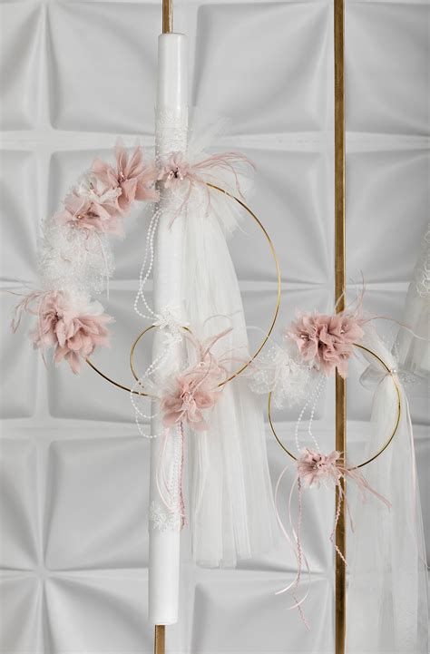 Set Eveline Ivory Lacoufeterie