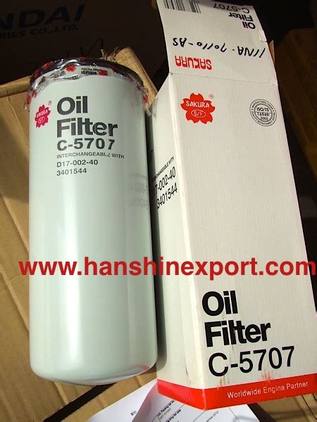 OIL FILTER C5707 – Hanshin Export