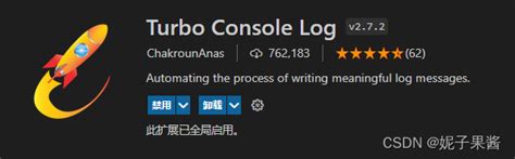 Vscode好用的神仙插件microsoft Edge Tools For Vs Code Csdn博客