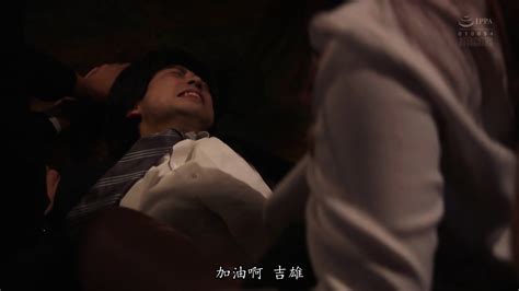 The Female Secret Agent Yui Hatano Eporner