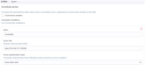 jenkins流水线集成sonarqube csdn博客