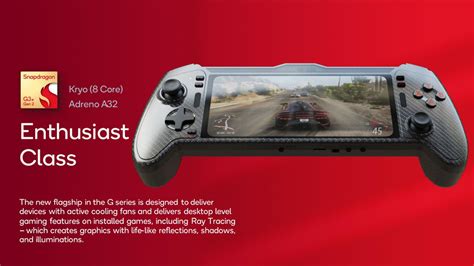 Qualcomm Unveils Snapdragon G Series