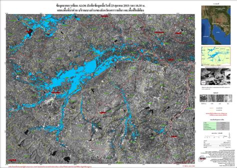 Flood Inundation Map Using Alospalsar Imagery By Gistda Blue Area