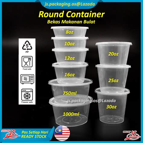 Buy Pp Round Container With Lid Online My