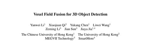 经典 最新计算机视觉论文及代码推荐 voxel field fusion for 3d object detection csdn博客
