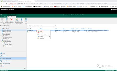【veeam备份】veeam备份篇之dd replicator（六） veeam设置第二存储路径 csdn博客