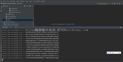 Pythonselenium爬虫按关键词搜索实现自动化抓取淘宝商品写入mongodb数据库 代码 最代码