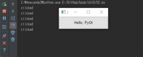 2 Pyqt 복습하기 파이썬으로 배우는 알고리즘 트레이딩 개정판 2쇄