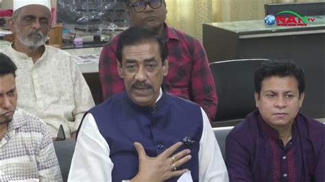 জিয়ার ম্যুরাল ভাঙ্গা নিয়ে যা বললেন শামীম ওসমান Nan Tv Youtube