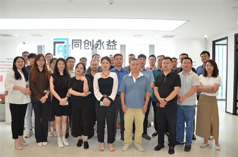 c 最小二乘法拟合直线和椭圆 个人文章 segmentfault 思否