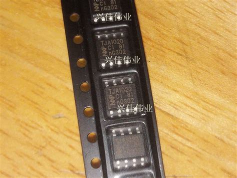 1 PCS wholesale Original TJA1020 TJA1020T TJA1020T / N1 8 CAN ...