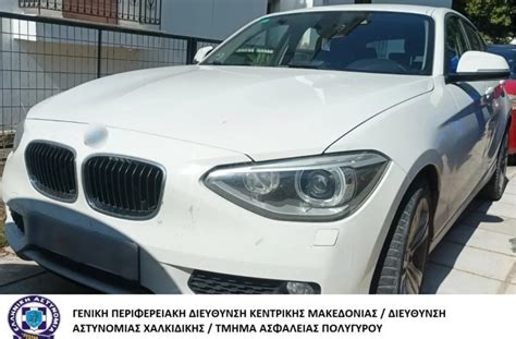 Краделе луксузни автомобили Затворски казни за 4 македонски државјани Курир