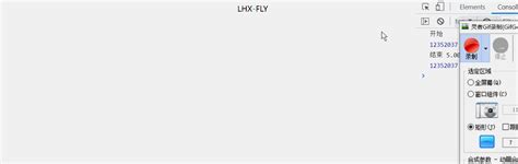 如何解决js执行时间过长导致页面卡顿js解析时间过长导致前端界面延迟 Csdn博客