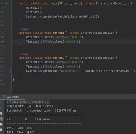 threadlocal与stopwatch结合统计代码运行时间 木马不是马 博客园