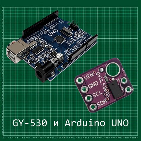 Примеры arduino фото МетСтройСпб ру