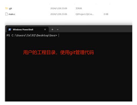 GitHub notrynohigh BabyOS 专为MCU项目开发提速的代码框架