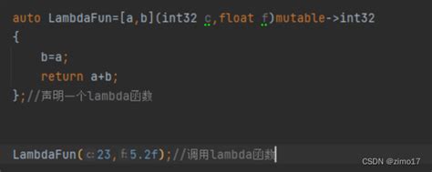 Clambda表达式(匿名函数)cpp中lamda表达式中中括号的作用 Csdn博客 Clambda表达式(匿名函数)cpp中lamda表达式中中括号的作用 Csdn博客