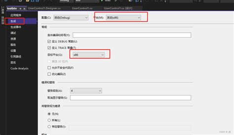 【傻瓜级js Dll Wincc Plc交互】1c用windows窗体控件创建net控件wincc控件开发 Csdn博客