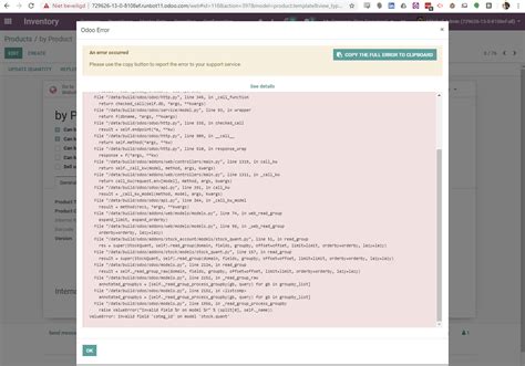 Clicking A Product S On Hand Prompts An Error After Using Products Breadcrumb Issue