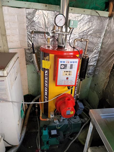 가스 스팀보일러 찜만두다이 셋트 당근 중고거래