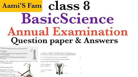Class 8 Basic Science Annual Examination Question Answer And Answers Youtube