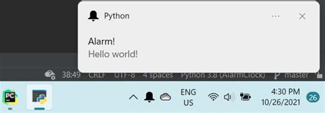 Github Pauladam2001alarmclock Python Based Simple Alarm Clock