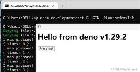 使用 Webview 库和 Deno 创建桌面应用程序deno Electron Csdn博客