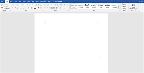 mathpix教程 csdn博客