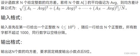 【python】习题 6 10周根据分数线审核考生是否能参加复试。python Csdn博客 【python】习题 6 10周根据分数线审核考生是否能参加复试。python Csdn博客