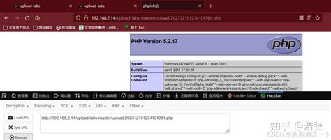 Web安全渗透测试文件上传漏洞 种绕过手法全解附靶场源码 防御方案CSDN热门技术深度剖析 知乎