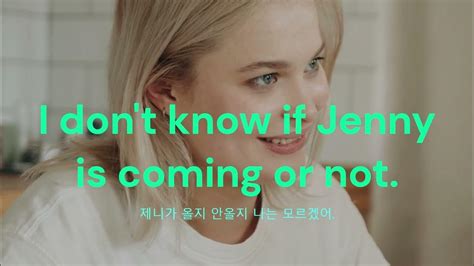 미국 실용 영어 스피킹 연습 Ed23 Youtube