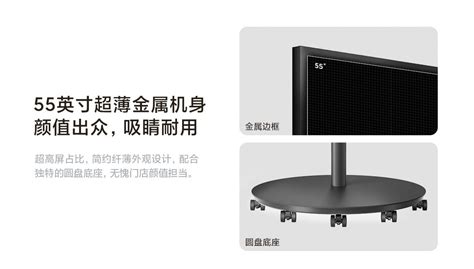 Xiaomi Lanza Su Primera Pantalla De Exhibici N Con Resoluci N K