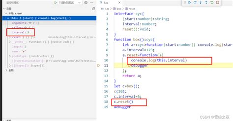 ts 接口interface笔记 ts interface tabsview csdn博客